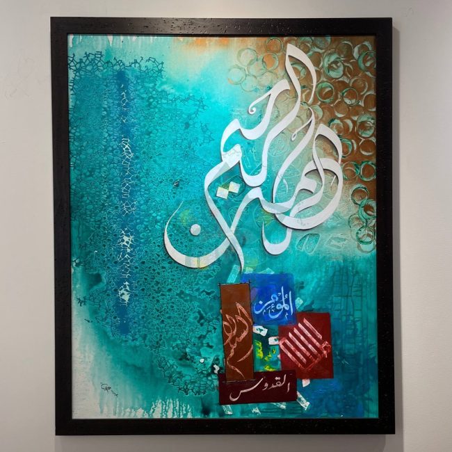 YSHHB School of Islamic Arts and Calligraphy